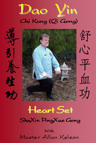 Tai Chi and Chi Kung Institute: Adelaide, South Australia