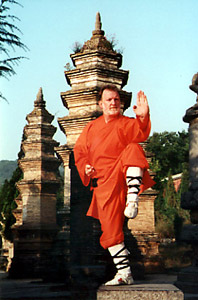 Tai Chi and Chi Kung Institute: Shaolin Arts